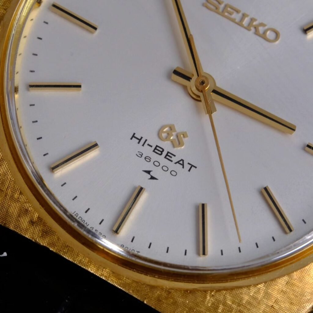 Grand Seiko 4520 - 8010 Gold Solid 18K from June 1969 - Seiko Vintage