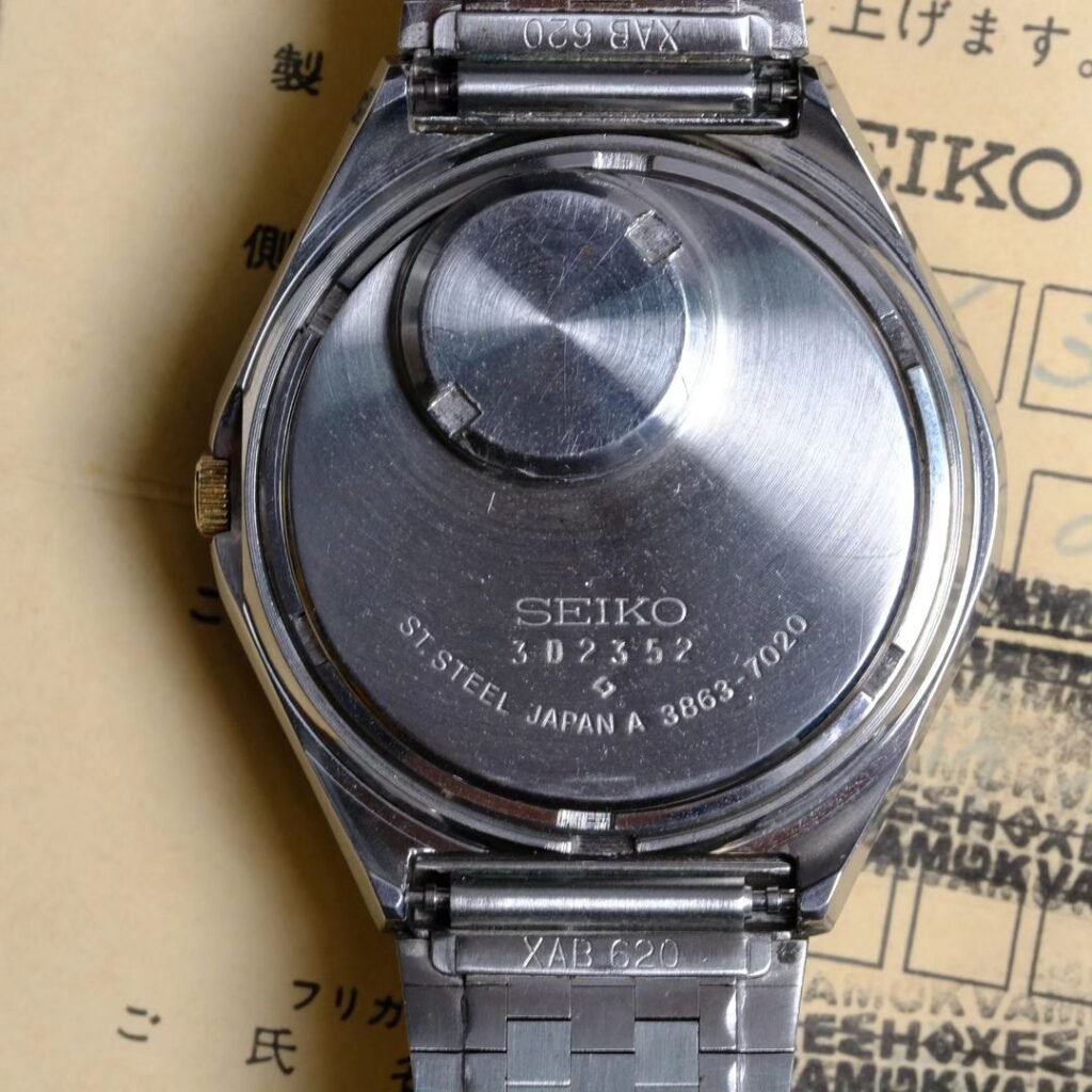 Seiko QR 3863 - 7020 from December 1973 - Seiko Vintage