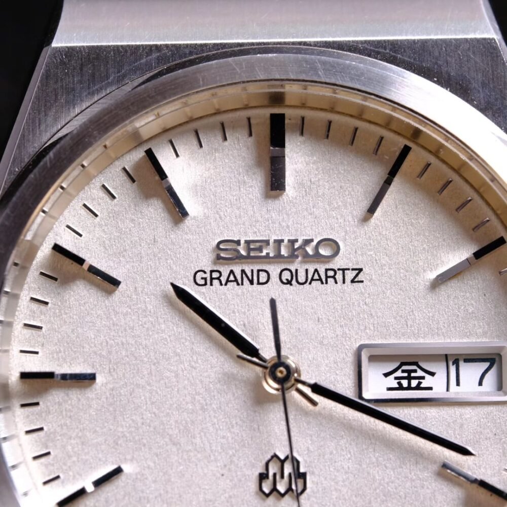Seiko Grand Twin Quartz 9943 - 8000 from January 1979 - Seiko Vintage